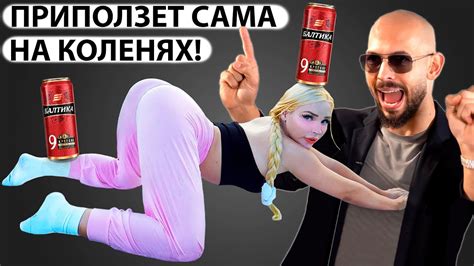 ЗОЛОТОЙ СОВЕТ МУЖЧИНАМ ВОТ КАК ДОМИНИРОВАТЬ В ОТНОШЕНИЯХ С ДЕВУШКОЙ