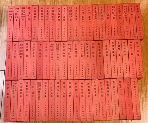 新潮社 日本文學全集 全巻セット後半 前半とセットでお願いします