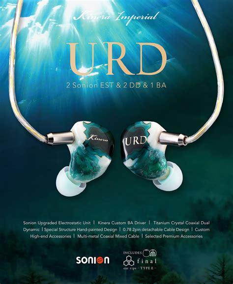 Kinera URD Custom Blue Edition
