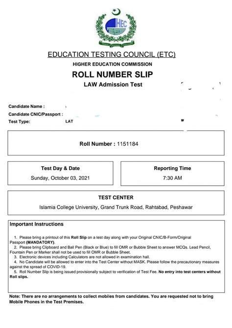 Lat Roll No Slip Has Law Admission Test Lat 2025 Facebook