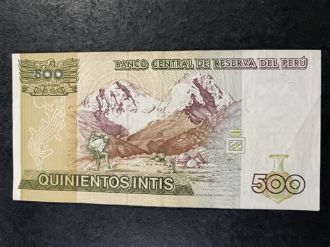 Lot 15 Peru 500 Intis Vintage Vault