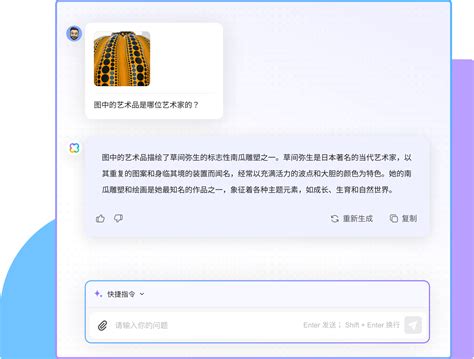 ai总结pdf文档 ai读文献工具 pdf内容扩写 与ai对话 updf
