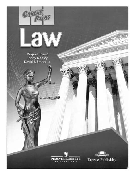 Career Paths Law SB Book 1 | PDF