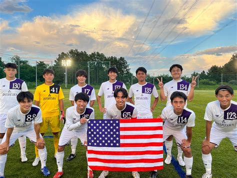 Dチームiリーグ第7節vs大阪国際大学a2 同志社大学体育会サッカー部公式ホームページ