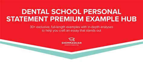 Dental School Personal Statement Premium Examples — Shemmassian