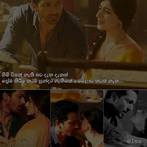 මධුෂානි අමරසිංහ කදුලූ මනාලී පෙරවදන 👇👇👇👇👇👇👇👇👇👇👇👇👇👇 අනේ සුදු අයියේ මට මෙහේ ඉන්න බෑ අම්මා