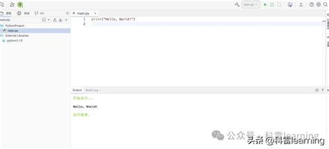 无需安装python程序，推荐6个靠谱网站在线学习编写python代码python在线编程网站 Csdn博客