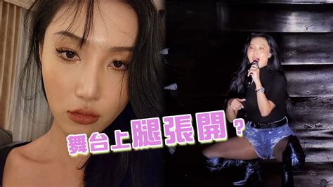 【18禁】mamamoo華莎大學表演惹爭議 「手指放下體」舞姿被批猥褻 Now 新聞
