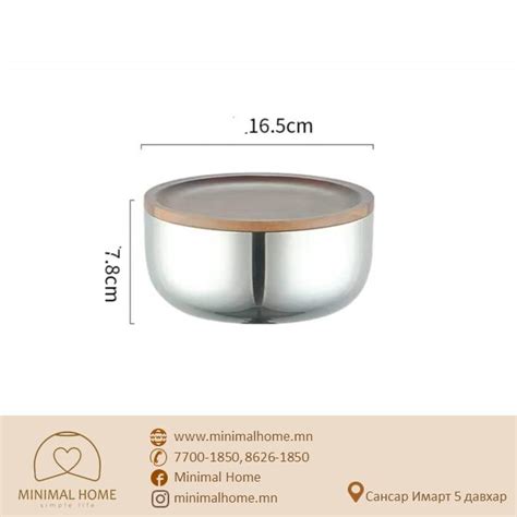 Жимс салатны ган сав энгийн модон тагтай H0013 · Minimal Home Simple Life