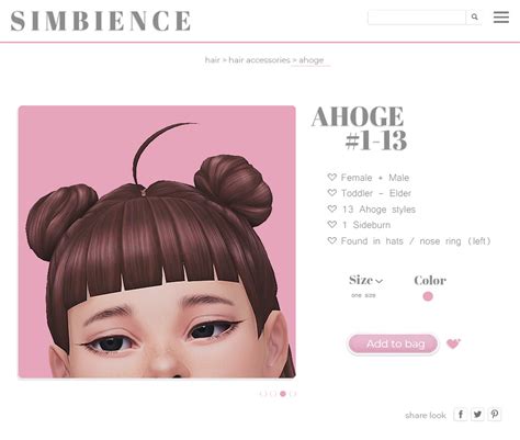 D O W N L O A D Patreon Free Info Below Simbience On Tumblr