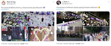 가수 해줘서 고마워국내외 K팝 팬들 故 문빈 추모 물결