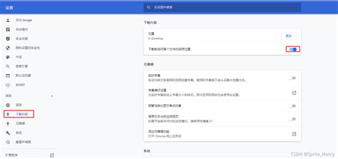 Uipath的pip功能解决ui层面运行时不能操作电脑问题picture In Pictureuipath画中画模式执行时会自动关闭