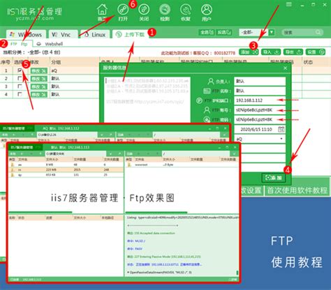 Python爬取ftp文件，并批量下载到本地。 牛公的跑奔 博客园