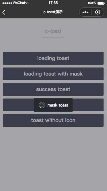 C Toast Chameleon 变色龙
