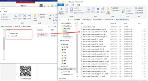 Win10 系统 Mysql Andand Navicat Premium12 安装教程navicat安装 Csdn博客
