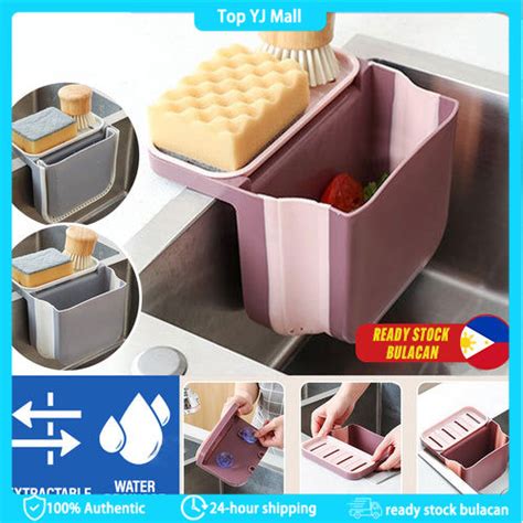 Suction Cup Kitchen Sink Strainer Drain Rack Foldable Soap Sponge