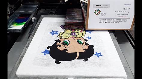 베티스타2go2그림티셔츠dtg평판프린터빈티지나염봉제디지털프린팅티셔츠코닛프린팅박기성11272 Youtube