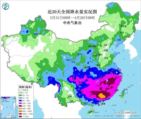 暴雨大暴雨连下三四天！广东多地雨量或破4月纪录 强降雨何时减弱？ 资讯