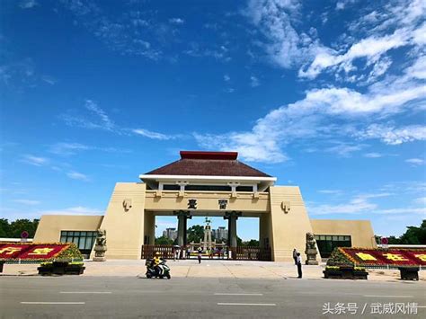 武威雷台 漢墓攝影趙中華 每日頭條