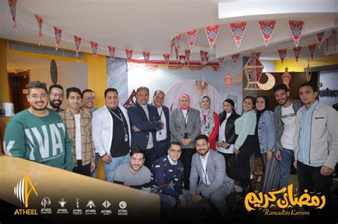 Atheel Contact Center On Linkedin Part Of Ramadan Celebrations From