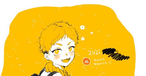 版権 ごちゃ混ぜログ もやのすけのイラスト Pixiv
