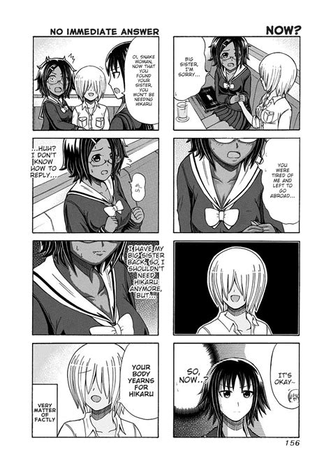 Read Cyclops Shoujo Saipu Onimanga