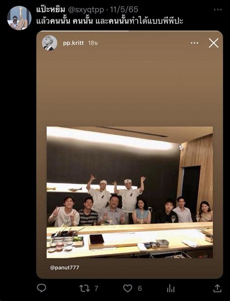 บอตอ🍒 ไม่อยากปวดหลังแล้ว On Twitter Rt Sxyqtpp แล้วที่ผ่านมาก็ทวิ