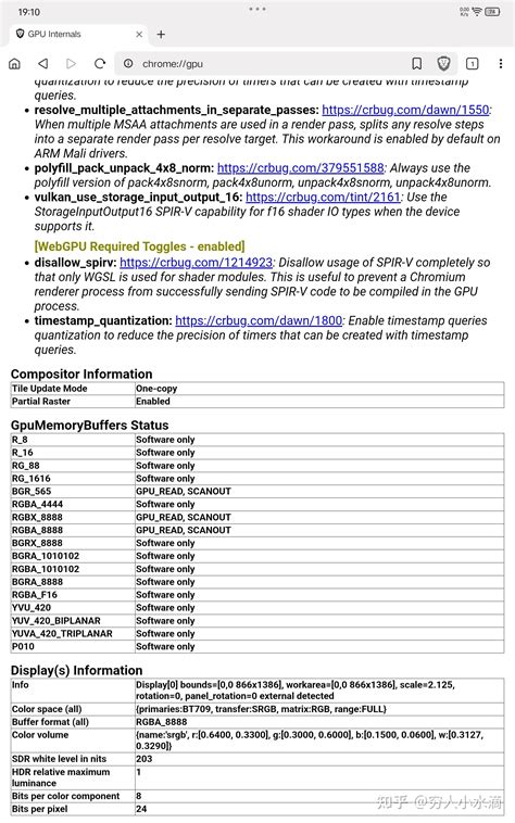 在 Android 设备上写代码 Termux Code Server 知乎