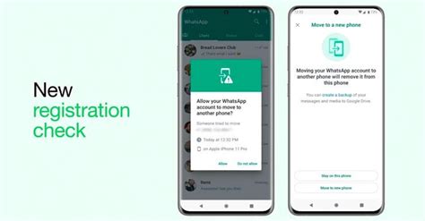 Whatsapp Introduces New Device Verification Feature To Prevent Account Takeover Attacks R