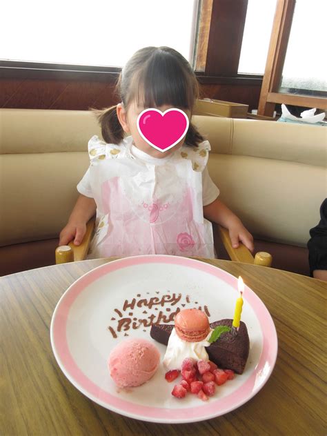 施設の様子 児童養護施設 平和園