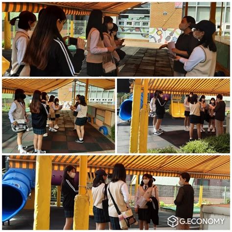 경기도교육청평화교육원 학교자율형 학생주도미래학교 운영