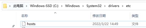 Springboot启动项目连接kafka报错（ioexception Cant Resolve Address Vm 12 2