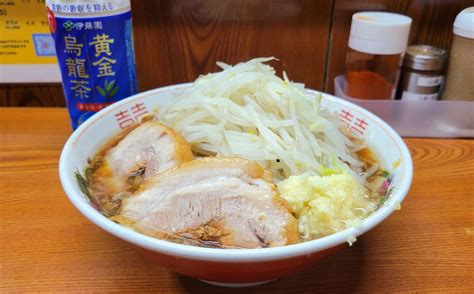 ラーメン二郎 亀戸店亀戸 20。 【 モヤトリアムな毎日