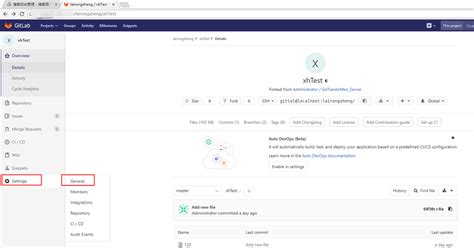 GitLab 创建删除修改项目 rslai 博客园