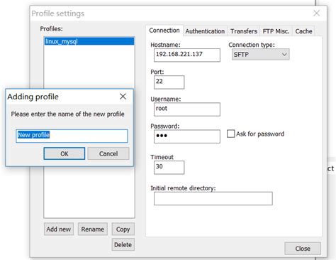 notepad 连接虚拟机 notepad无法连接虚拟机是怎么回事 csdn博客
