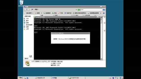 Team Foundation Server 2010 進階安裝 一 YouTube