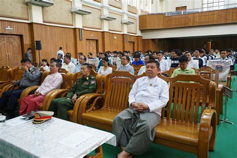 မွန်ပြည်နယ် ဝန်ကြီးချုပ်၂ဝ၂၃ ၂ဝ၂၄ ပညာသင်နှစ် တက္ကသိုလ်၊ ဒီဂရီကောလိပ်ပေါင်းစုံ အားကစားပြိုင်ပွဲ