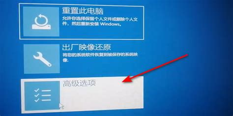 0xc0000098手动修复360新知