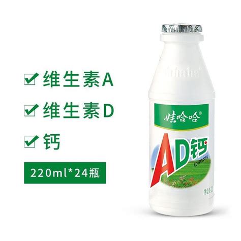 创业在线模拟商城