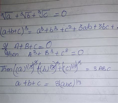 3a 3b 3c 0 Then Show That A B C Whole Cube 27abc Brainly In