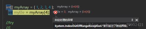 使用try，catch，finally处理错误异常 catch 里报错 finally csdn博客