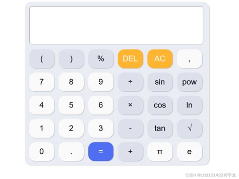 基于servlet框架的前后端交互web计算器使用servlet Vue框架编写一个带存储功能的计算器总体要求如下 Csdn博客