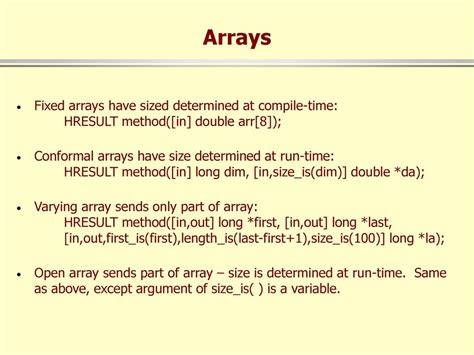 Interface Definition Language Ppt Download