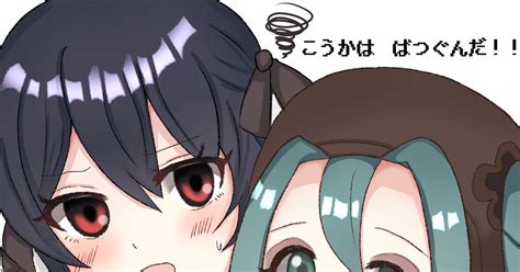 百合 むしミク X あくミク ぽんずのイラスト Pixiv