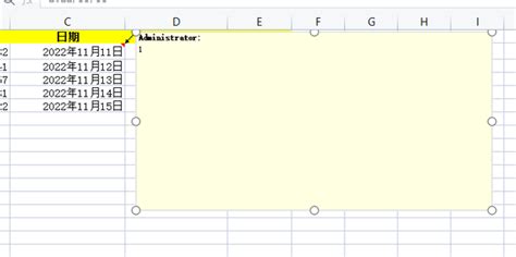 Excel