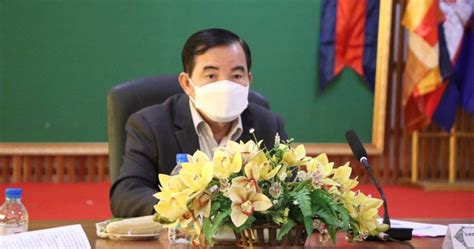 រដ្ឋបាលខេត្តរតនគិរី បើកកិច្ចប្រជុំសាមញ្ញលើកទី៣៤ អាណត្តិទី៣ របស់ក្រុមប្រឹក្សាខេត្ត ក្រសួងព័ត៌មាន