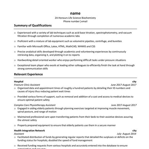 Resume Co Op R Pdf DocDroid