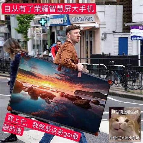 華為進軍電視領域，華為、小米，誰能引領電視行業未來？ 每日頭條
