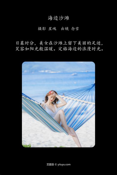 예술그림언어 20231208 해변의 눈읽기 Ww V2ph