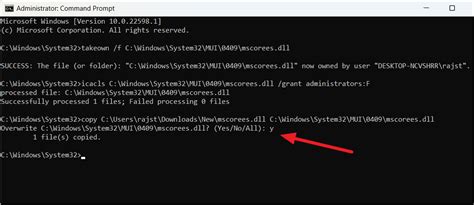 How To Fix Corrupted Files On Windows 11